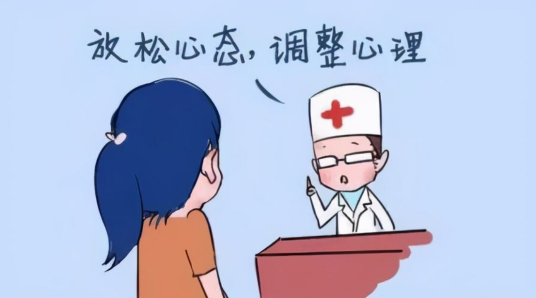心理科普:心理问题的根源是什么我淘健康健康社区家庭健康终端京智康健康社区我淘健康